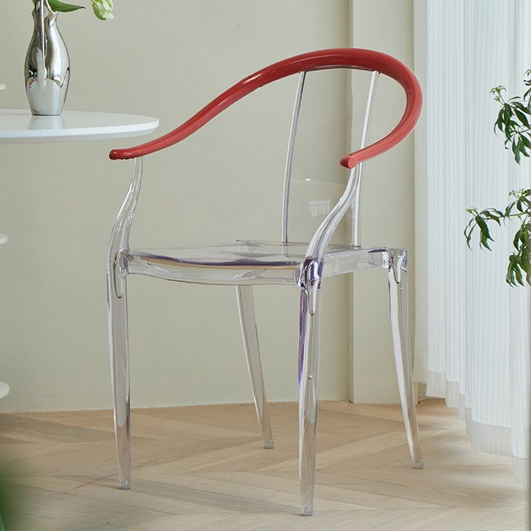 Slat Back Dining Side Chair Contemporary Plastic Dining Arm Chair ...