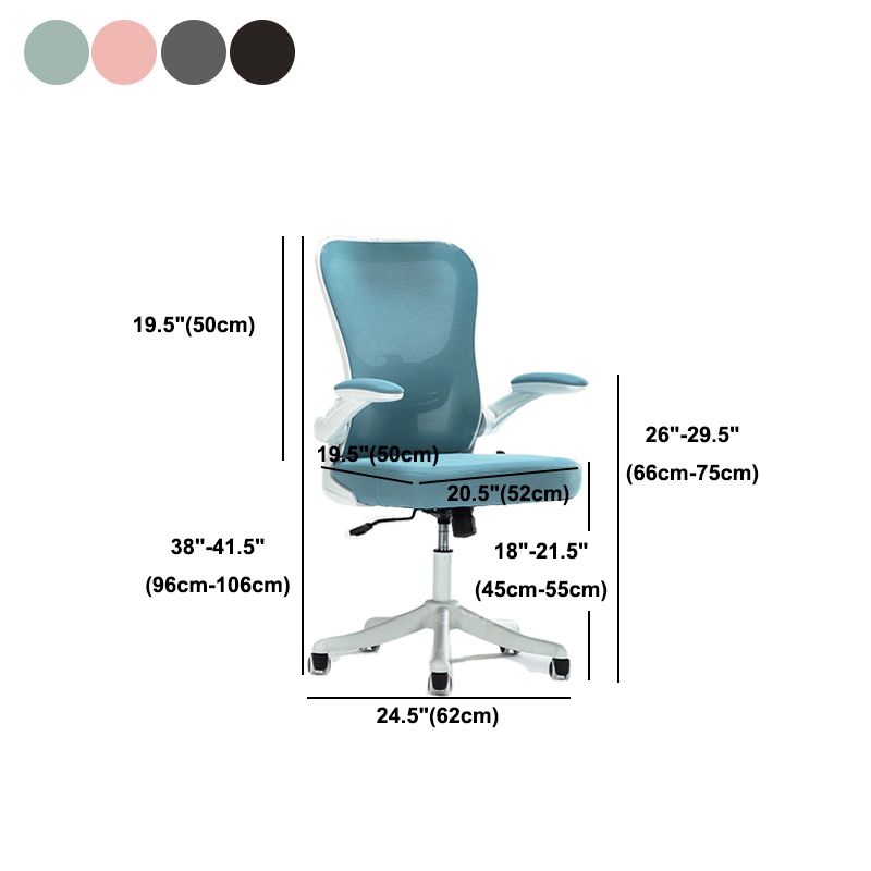 Contemporary Plastic Arm Desk Chair Height-adjustable Office Chair ...