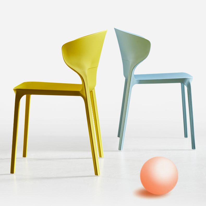 Modern Plastic Indoor Chair 35"H Wingback Side Dining Chair for ...