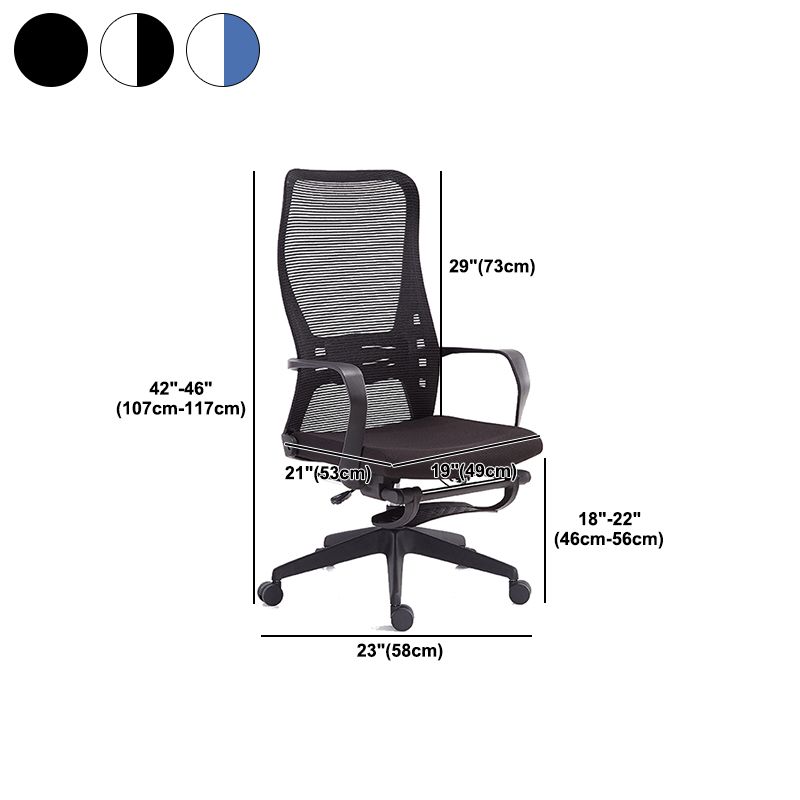 Contemporary Adjustable Microfiber Office Chair Task High Back Chair ...