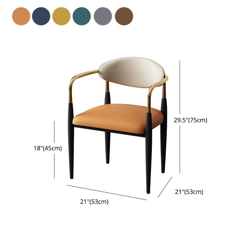 Contemporary Style Open Back Chair Faux Leather Dining Armchair - Clearhalo