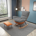 Modern Rocking Chair Pure Color Rocking Chair with Dark Legs Ottoman ...