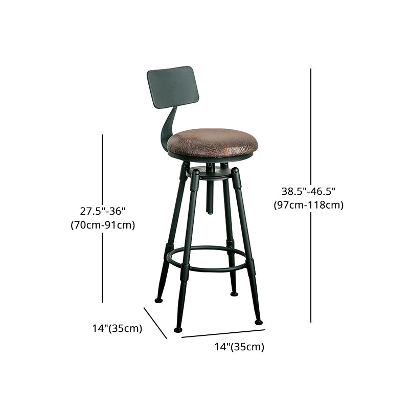 Coffee Shop Bar Stool Footrest Adjustable Height Counter Stool with ...