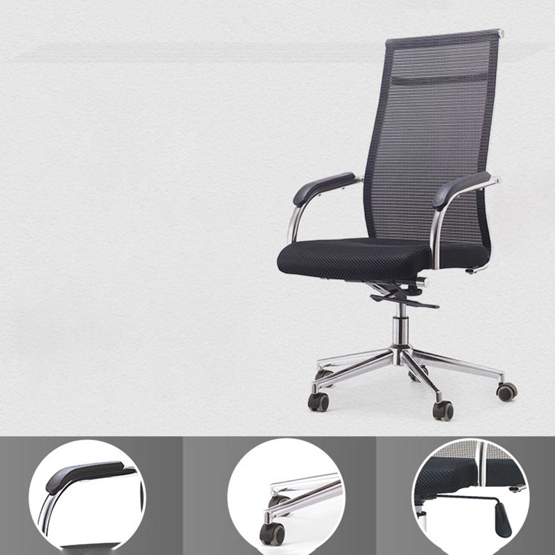 Modern Black Metal Conference Chair with Mid Back and Hight Back Home ...