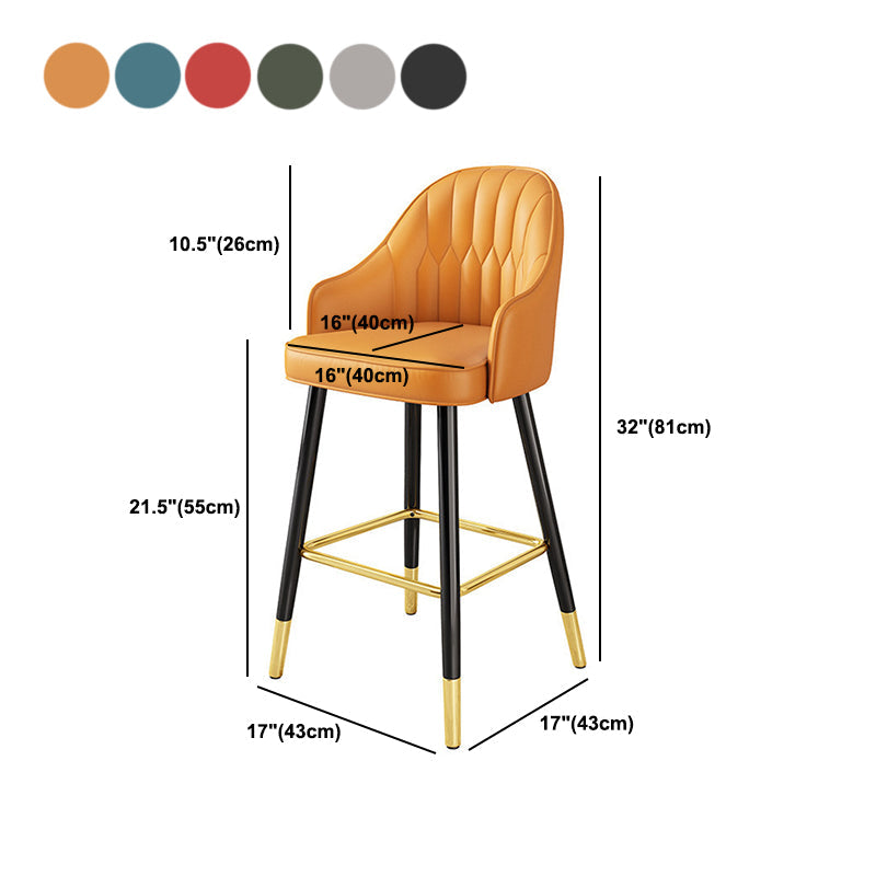 Modern Restaurant Armed Stool Matte Finish Leather Bar Stool - Clearhalo