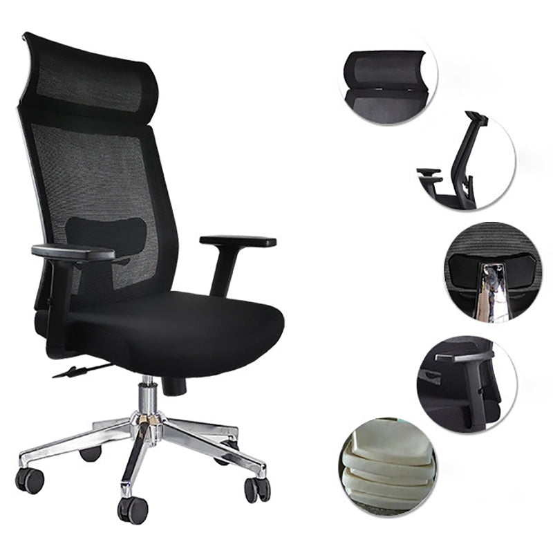 Modern Desk Chair Mesh Computer Chair Adjustable Chair with Wheels ...