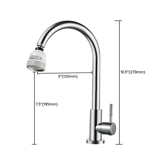 Modern Kitchen Bar Faucet Stainless Steel with Accessories Bar Prep ...