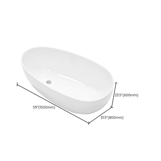 Modern Oval Bathtub Freestanding Acrylic Soaking Back to Wall Bath ...