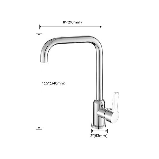 Modern Bridge Faucet Stainless Steel with Handles and Supply Lines ...