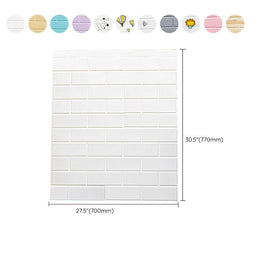 Modern 3D Paneling Smooth Wall Interior Wall Tile Design Plank - Clearhalo