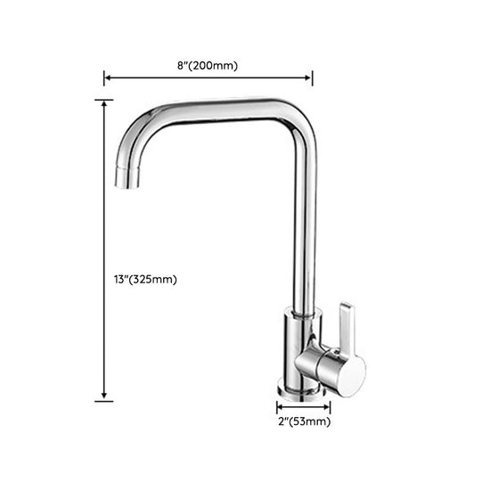 Modern Bridge Faucet Stainless Steel with Handles and Supply Lines ...