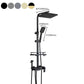 Square Metal Shower System Volume Control Dual Shower Head Shower ...
