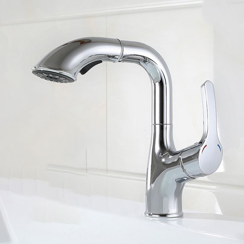 Simplicity Centerset Faucet Pure Color Bathroom Vessel Faucet - Clearhalo