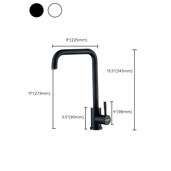 Modern Faucets 1-Handle 1-Hole Single Level Low Profile Copper Bar ...