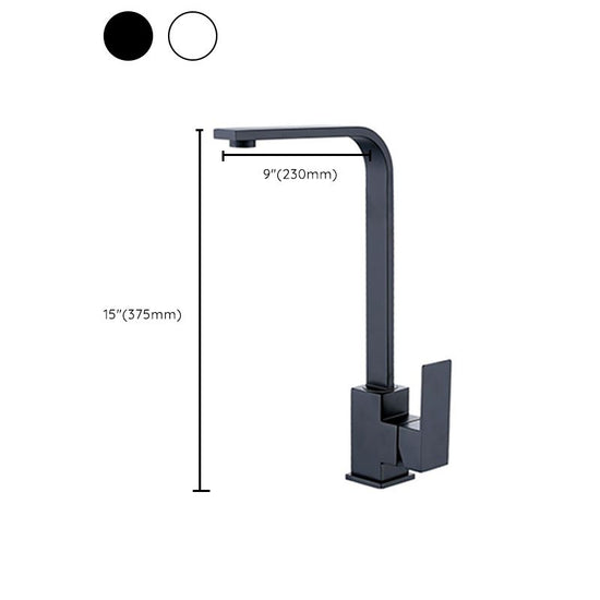 Modern Faucets 1-Handle 1-Hole Single Level Low Profile Copper Bar ...