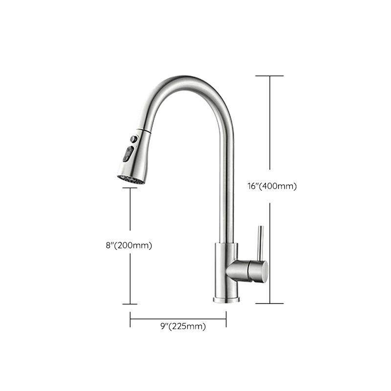 Modern Style Kitchen Faucet Lever Handle 304 Stainless Steel Kitchen ...