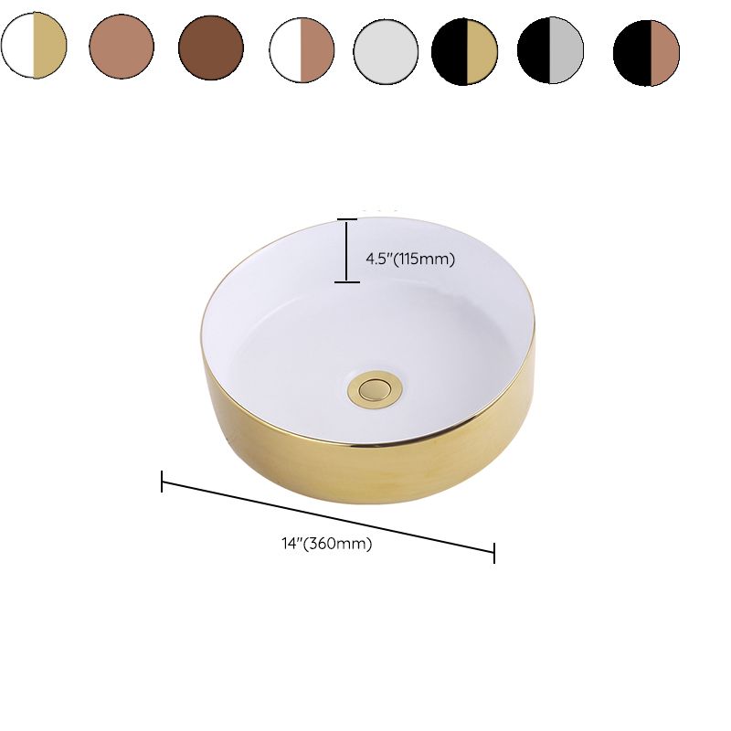 Round Bathroom Sink Contemporary Porcelain Trough Bathroom Sink - Clearhalo
