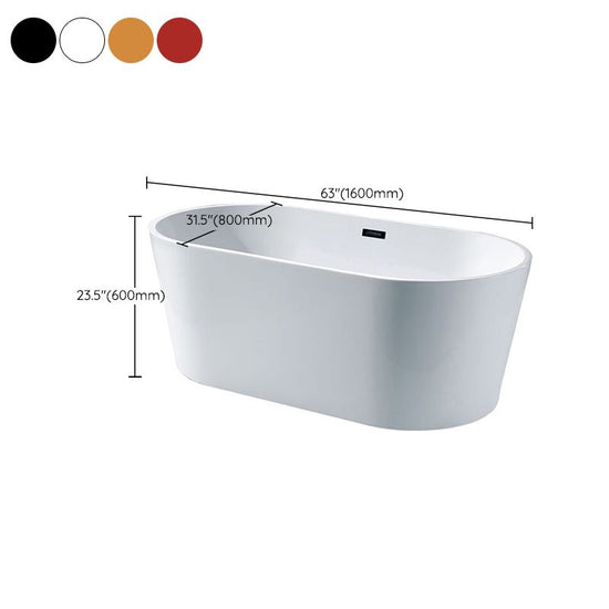 Modern Ellipse Acrylic Bathtub Back to Wall with Drain Bath Tub - Clearhalo
