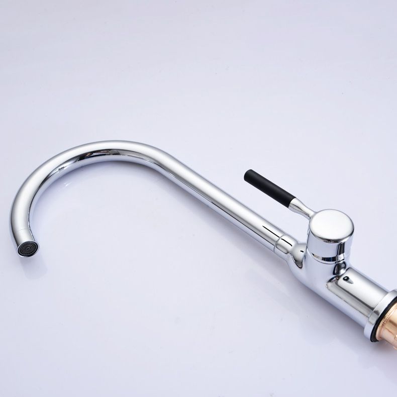 Modern Kitchen Bar Faucet 304 Stainless Steel Lever Handles High Arch ...