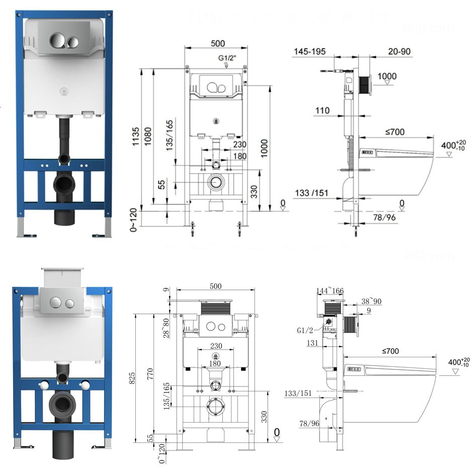 Modern White Flush Toilet Wall Hung One-Piece Toilet with Slow Close ...
