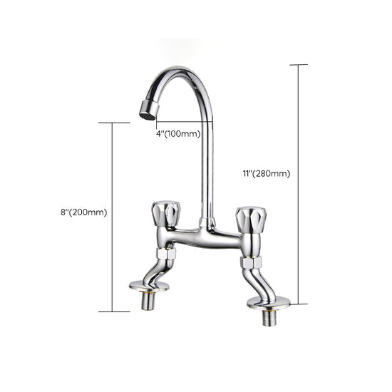 Contemporary Widespread Sink Faucet Knob Handle Gooseneck Arc Solid ...