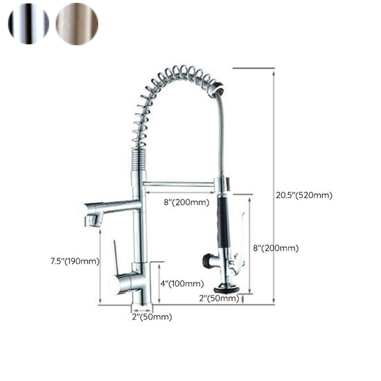 Modern Faucet Spring Swivel Drop down Lever Handle High Arc Kitchen ...