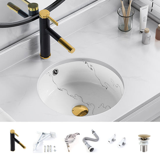 Modern Undermount Vanity Sink Rectangular Porcelain with Overflow Basin ...