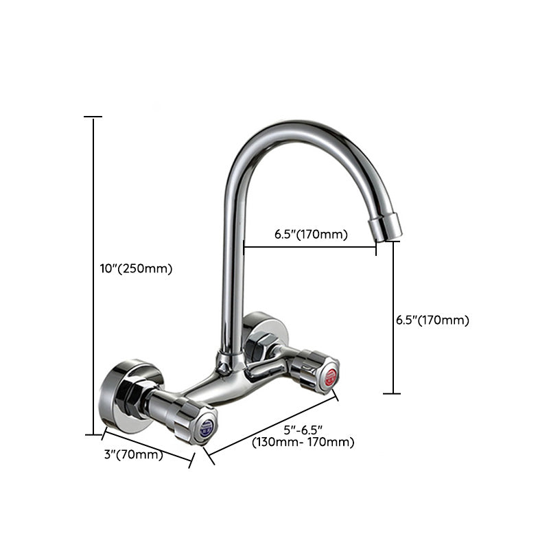 Contemporary Wall Mounted Kitchen Faucet High Arch Double Handles Water ...