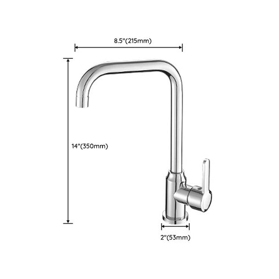 Modern Bridge Faucet Stainless Steel with Handles and Supply Lines ...